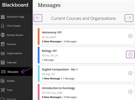 Messages Techweb Boston University