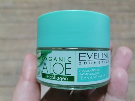 Гель для лица Eveline Увлажняюще матирующий organic aloe | отзывы