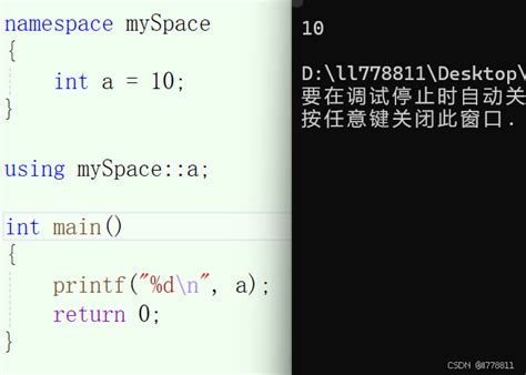 C学习之路，从0到精通的征途：入门基础c语言基础知识入门 Csdn博客