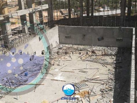 استخر بزرگ دانشگاه صنعتی شیراز