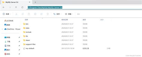 Mysql环境变量的配置（详细图解）如何输出mysqlhome环境变量 Csdn博客