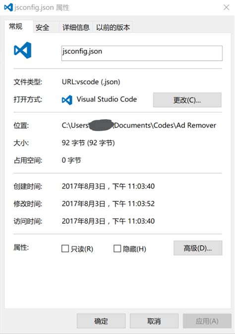Vs Code关联的文件图标都变成了vs Code的默认图标？ 知乎
