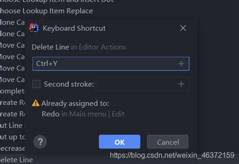 Idea删除当前一行 快捷键idea删除一行快捷键 Csdn博客