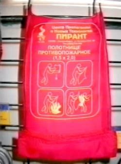 Первичные средства пожаротушения: виды, требования, назначение