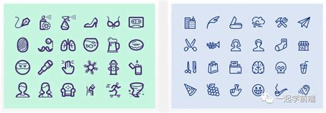 分享八个免费的Vue图标库轻松修饰你的应用 腾讯云开发者社区 腾讯云