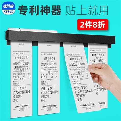 赛卓衍纸专用工具功能图形模版衍纸套装diy衍纸造型模板手工材料包衍纸条学生衍纸画成人小学生手工课材料 虎窝淘