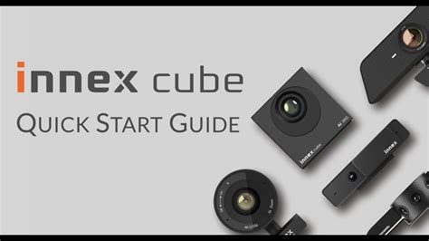 【tutorial】innex Cube Quick Start Guide Funtech Innovation Youtube