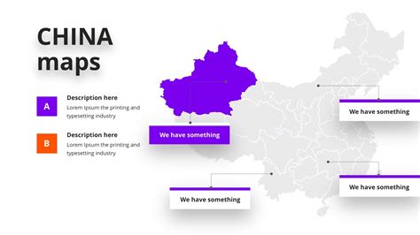 Карта Китая — Каталог слайдов — Слайды и инфографика для презентаций