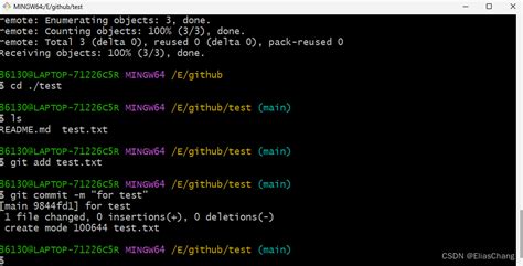 【教程】github环境配置新手指南（超详细）github配置 Csdn博客