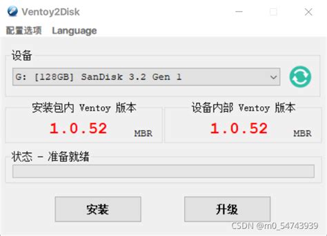2021sc sdusc——使用cuda gpu技术加速密码运算 一 rsa cuda csdn博客
