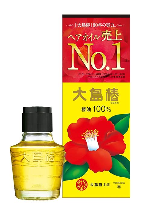 Asian Beauty Secrets: Tsubaki Oil