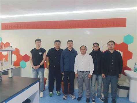 МУИС ийн Инженер МУИС ийн Инженер Технологийн Сургууль