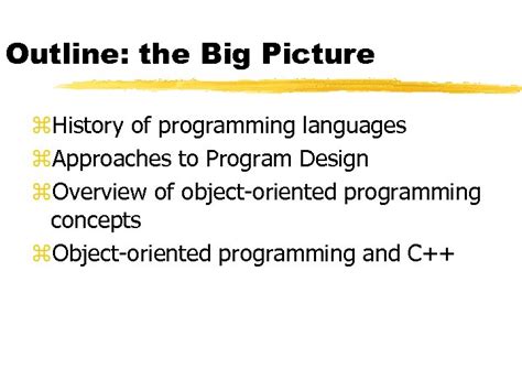 c object oriented programming jim allert introduction