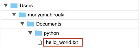 Python のファイルの読み込み方法まとめ HEADBOOST