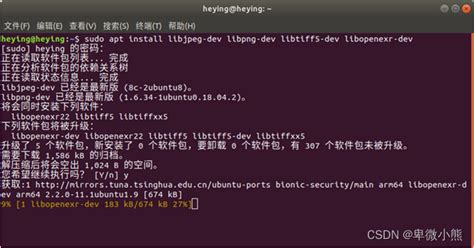 Orb Slam2的布置(一)pangolin的安装pangolin安装 Csdn博客 Orb Slam2的布置(一)pangolin的安装pangolin安装 Csdn博客