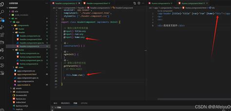 Angular基础学习（入门 ＞ 入坑） Csdn博客