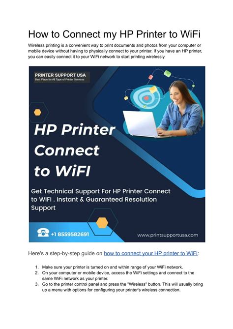 PPT How To Connect My HP Printer To WiFi PowerPoint Presentation Free Download ID 11854212