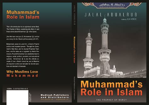 Muhammads Role In Islam Pdf Islam Life Authentic Islam Explained