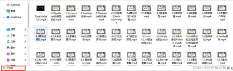 鸿蒙应用arkts开发 选择图片、文件和拍照功能实现 arkts 图片上传 csdn博客
