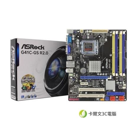 新品 華擎 asrock g41c gs r2 0 775腳位 內建顯示 g41晶片 支援 ddr2 ddr3 sata 蝦皮購物