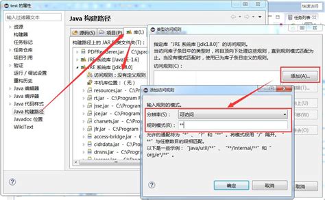 怎么在java中实现一个base64加密算法 编程语言 亿速云