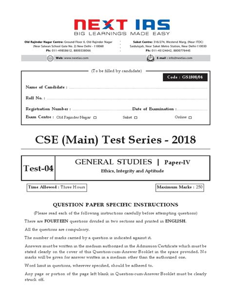 Age Declaration Form Pdf Relativism Social Institutions