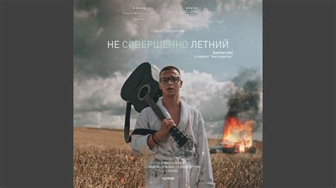 10 Баксов - YouTube