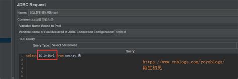 Jmeter Mysql查询结果提取jmeter5实现mysql数据库值提取 单sql提取 Csdn博客