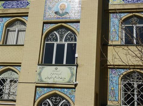 همدان ـ گنجینه ماندگار1 ملاحسین مختارانی واقف گمنام مدرسه و