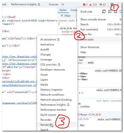 一个新的css媒体查询prefers Reduced Transparency 张鑫旭 鑫空间 鑫生活