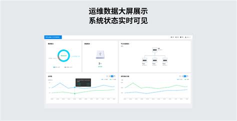 Tl Vcs4536 三十六盘位分布式存储服务器 Tp Link官方网站