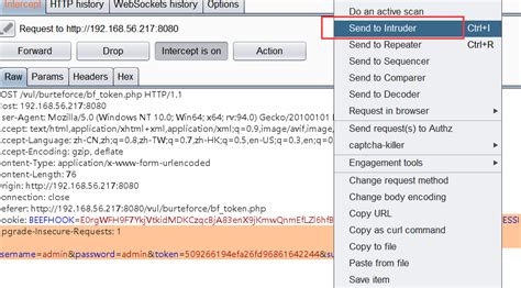 使用burpsuite插件进行token爆破 csdn博客