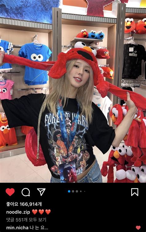 타밀 On Twitter 아너무웃긴다 밍니 원래 댓 달 때 좋아요도 무조건 누르는데 안누르고 나 는 요