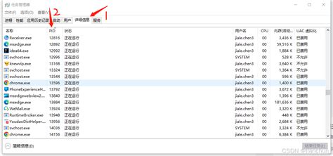 工作当中遇到的报错cannot Deserialize Value Of Type `rvice Csdn博客