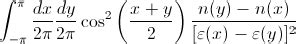 How To Overcome Singularities In Numerical Integration In Matlab Or Mathematica Stack Overflow