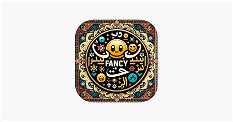‎fancy Text Fonts Ai Font Emoji On The App Store
