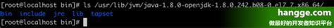 Java CentOS下JDK的安装教程及JAVA HOME配置以jdk 为例