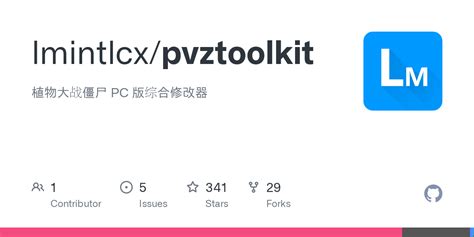 Pvztoolkit Code Cpp At Master Lmintlcx Pvztoolkit GitHub