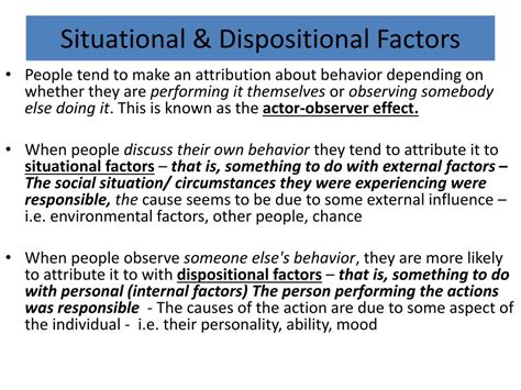 Ppt Situational And Dispositional Factors Powerpoint Presentation Id