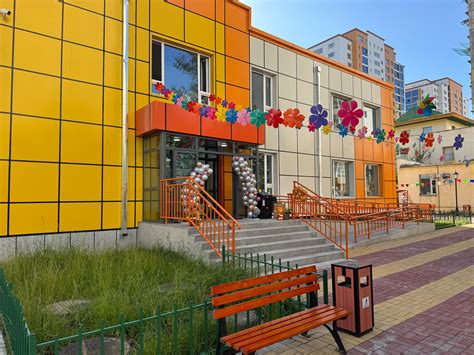 Бөднө цэцэрлэг Хүүхдийг томоотой суулгах буюу бодуулахуйн дасгал Facebook