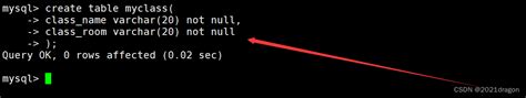 Mysql表的约束 Csdn博客