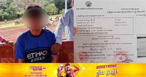 បុរសម្នាក់បោះឆ្នោតរួចមិនព្រមជ្រលក់ដៃក្នុងកំប៉ុងទឹកខ្មៅ និងដើរអុកឡុកក្នុងការិយាល័យបោះឆ្នោត