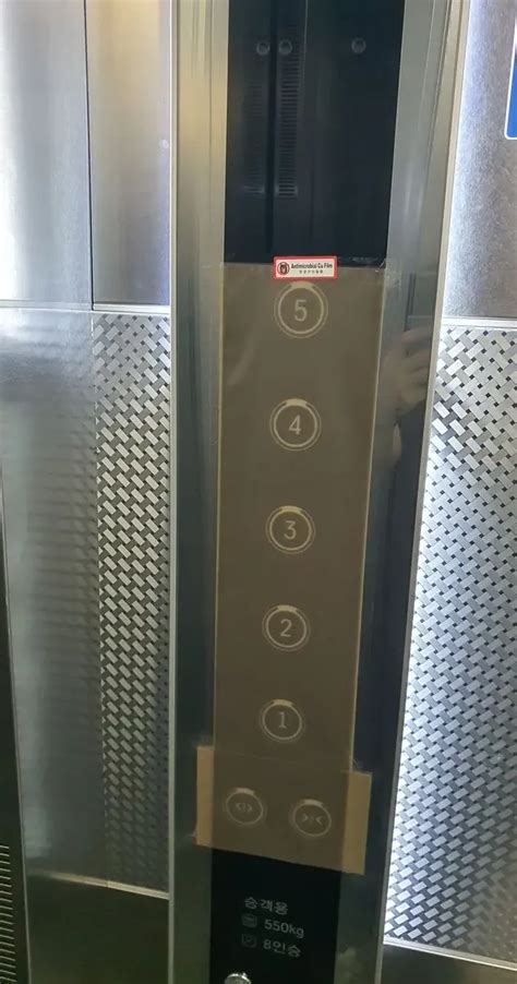 항균필름 부착교체 빌라매니저 숨고 숨은고수