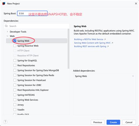 Javaee Springboot Csdn博客