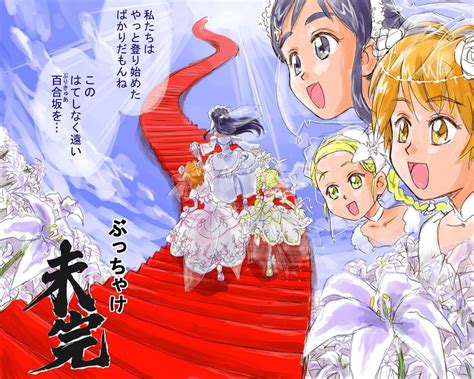 Misumi Nagisa Yukishiro Honoka And Kujou Hikari Precure And 3 More