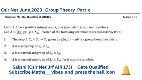 Csir Net June2023 Group Theory Part C Que Id 704086 Solution Csir