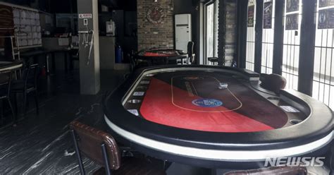 홀덤펍·홀덤카페에 청소년 출입·고용 금지