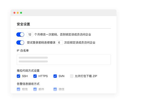 Gitee Vs Gitlab 一站式研发管理平台 Gitee 企业版