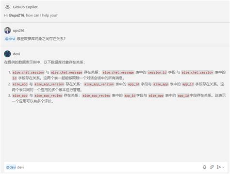 Copilot Extension Devi For Github Copilot Extension