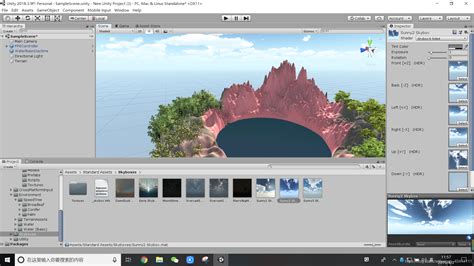 unity入门 简单的3d场景制作 铁驭0077的博客 csdn博客 unity简单场景制作